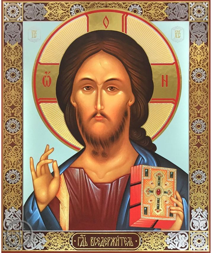 HolyTrinityStore Photo Gallery, Page 19