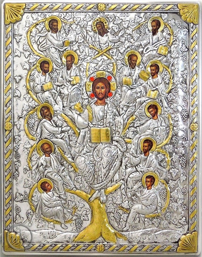 HolyTrinityStore Photo Gallery, Page 25